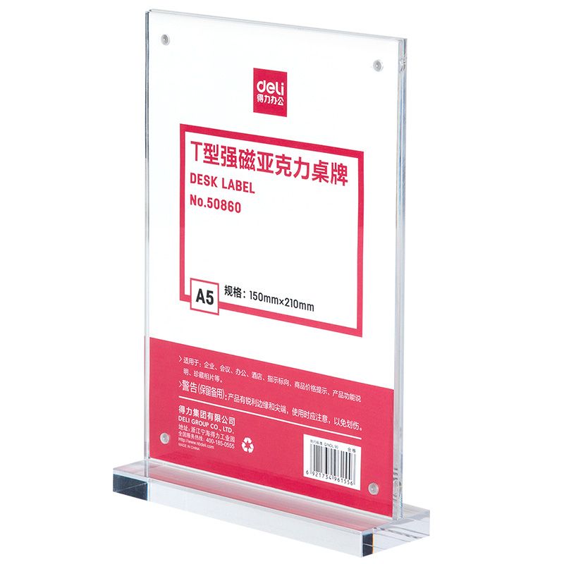 T-shape Display Stand Acrylic Double-Side Desktop Display Desk Note Ho ...